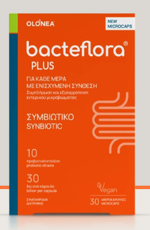 BACTEFLORA PLUS 30 caps - Marakas Pharmacy